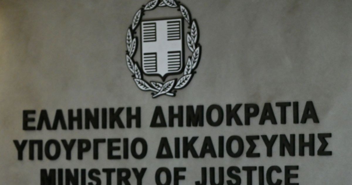 Διαγωνισμός ΕΣΔΙ 2026: Δωρεάν τεστ αξιολόγησης με χρονόμετρο | GoLearn